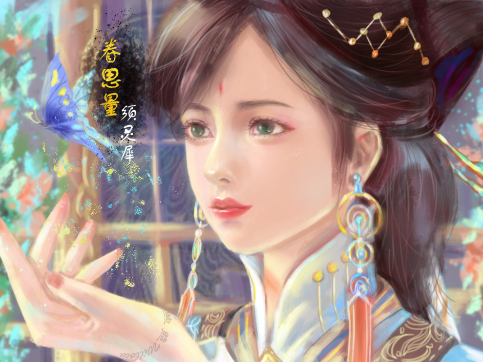 须灵犀_煦照Willow-站酷ZCOOL