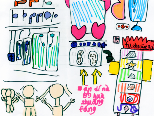 2022.04.15 安蒂娜的化妆房_Z193140730-站酷ZCOOL