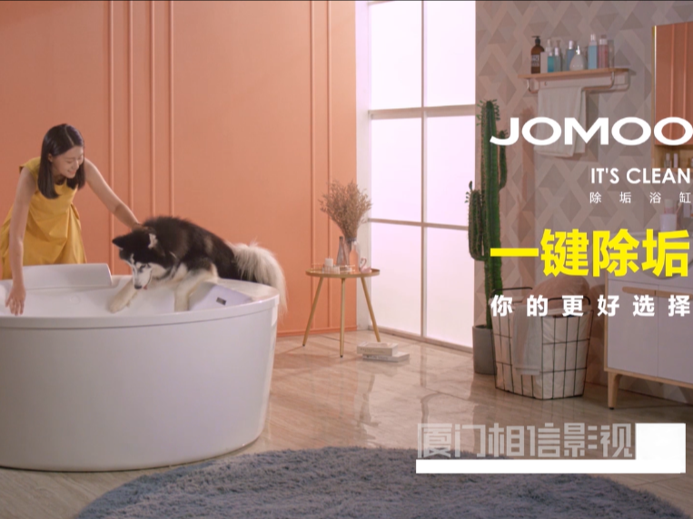 九牧创意TVC/合集1_YU小万-站酷ZCOOL