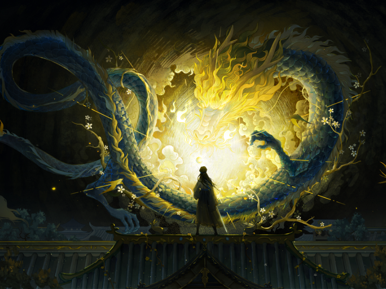 我生来就是高山而非溪流——遇龙篇其二_观火OL-站酷ZCOOL