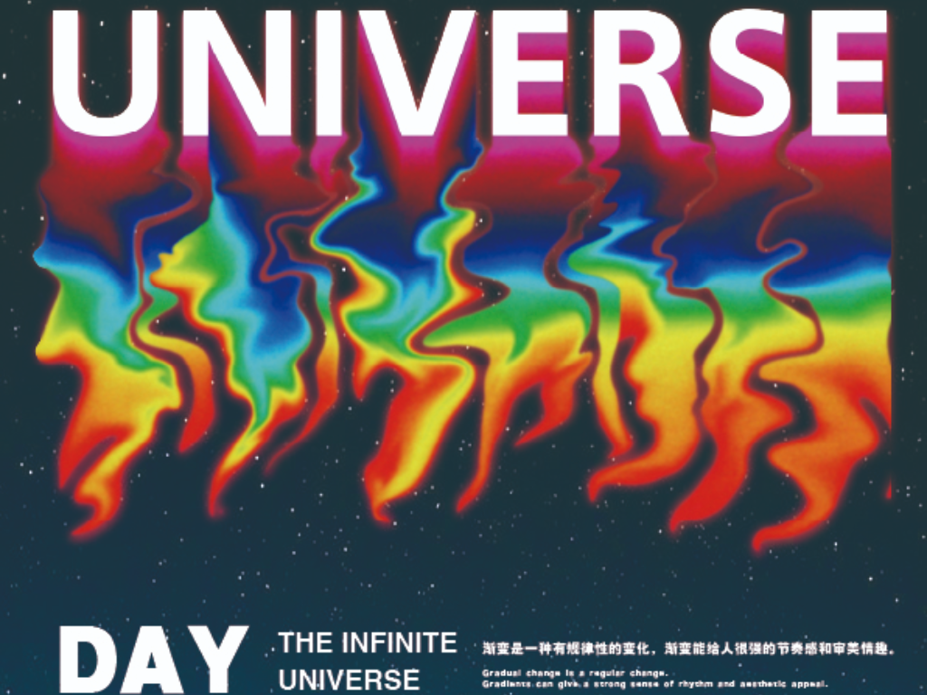 Day.11丨技法篇-流体渐变_凤舞君杨-站酷ZCOOL