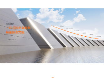 官网改版来啦_月野too-站酷ZCOOL