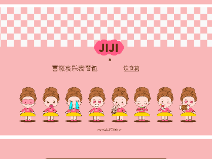 IP--JIJI全套集合 _三十册-站酷ZCOOL