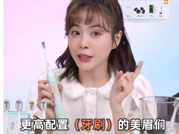 直播类卖货视频_JAVEI-站酷ZCOOL