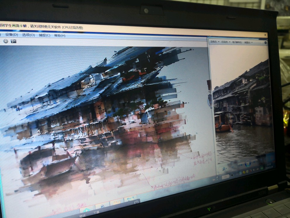 网络直播手绘课程示范_kedazhuo-站酷ZCOOL