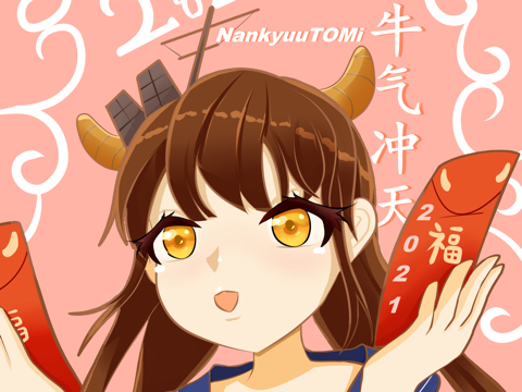 二次元、vup封面_素材网站_图片免费下载-ZCOOL站酷