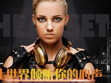 BANNER_琳曼linn-站酷ZCOOL