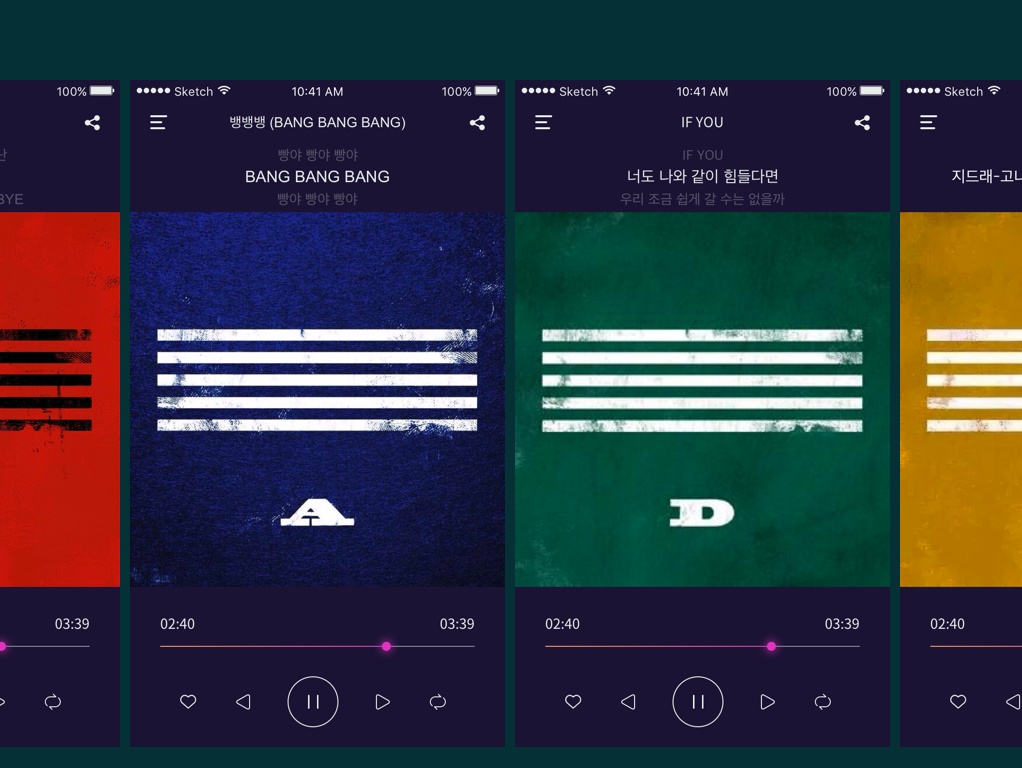 D7 音乐播放界面_果果视界-站酷ZCOOL