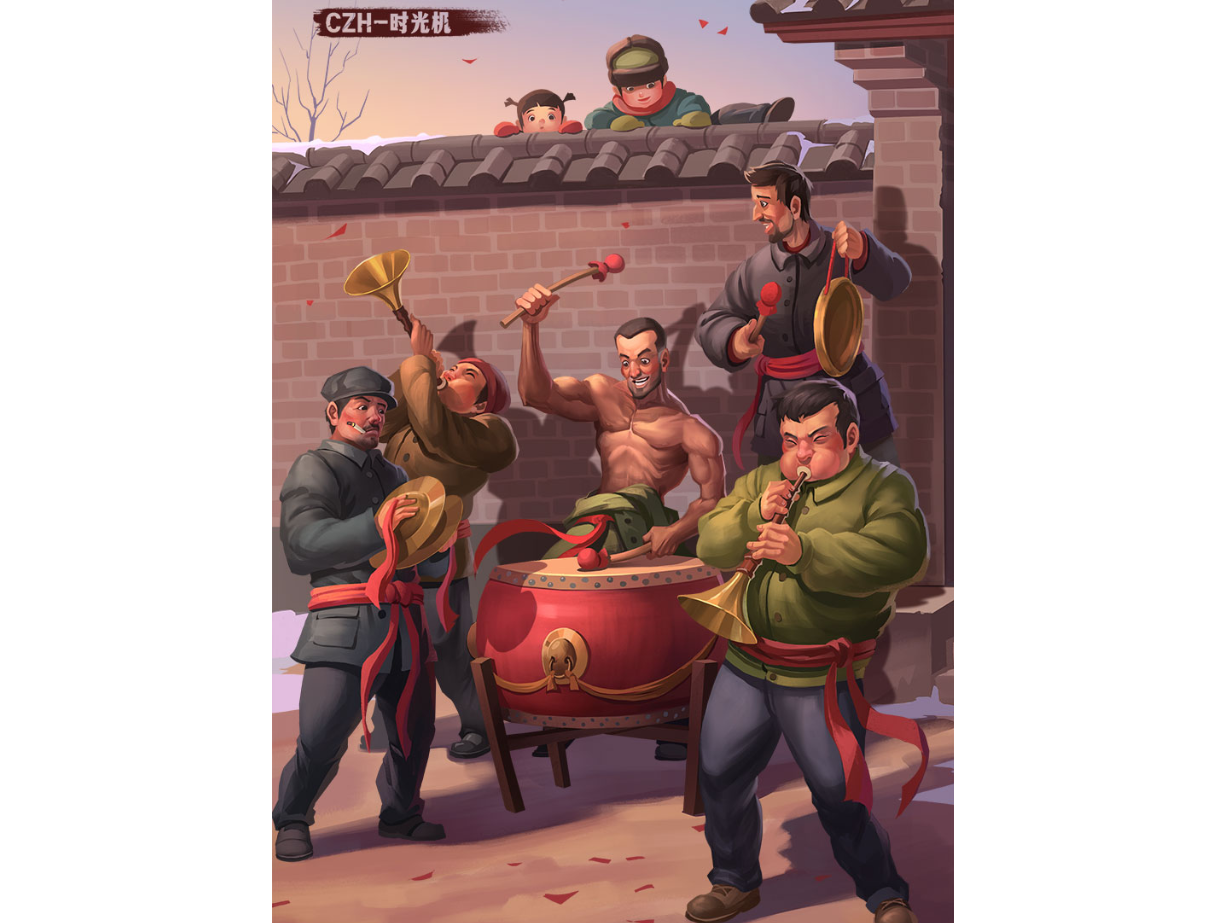 童年回忆，元宵节前的锣鼓队#灵感迸发_CZH-时光机-站酷ZCOOL