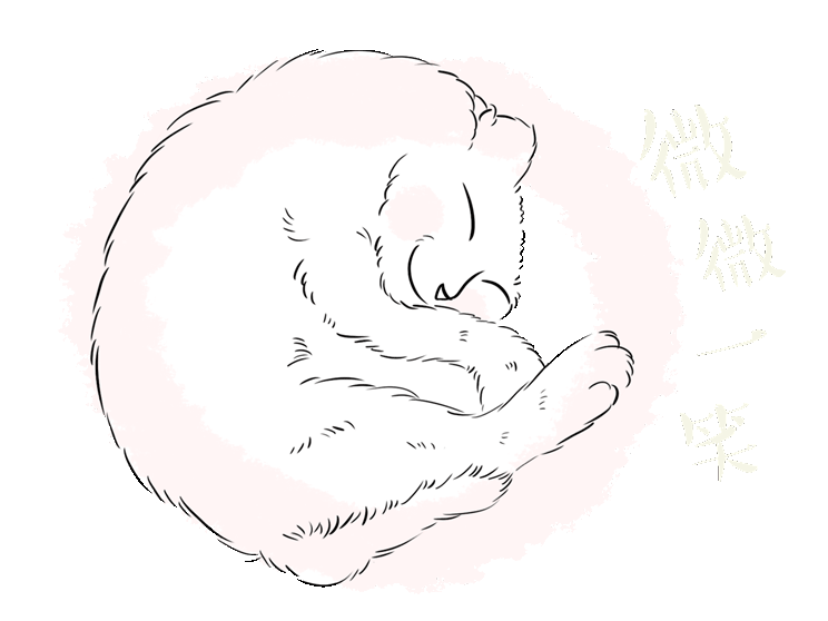 萌喵之妙 表情包_YAM5-站酷ZCOOL