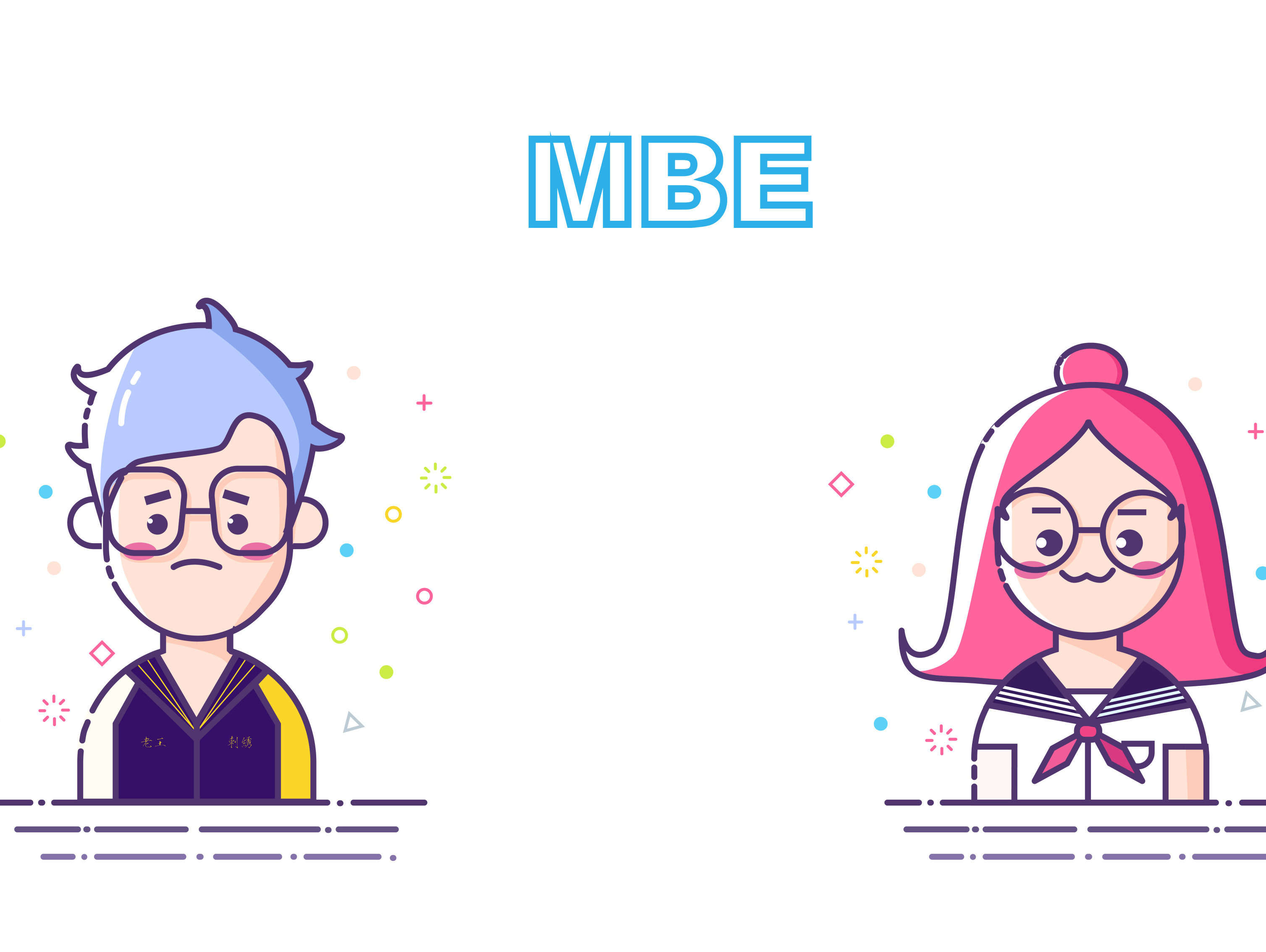 MBE风格头像插画_lesilyS-站酷ZCOOL