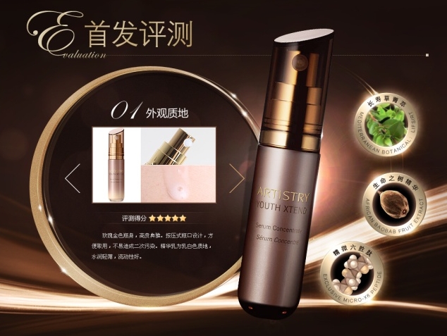 artistry_coobe-站酷ZCOOL