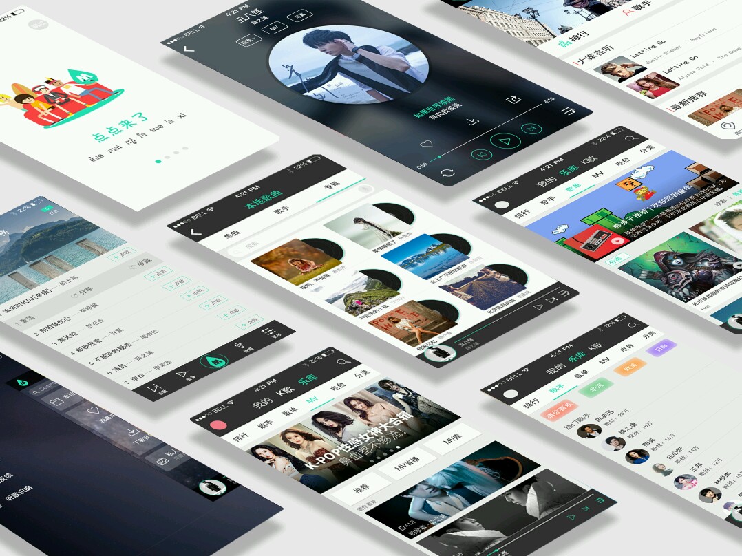 音乐APP_hjklpp-站酷ZCOOL