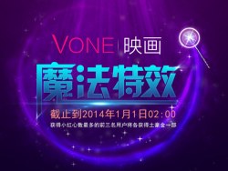 活动页 （推广）_raysima-站酷ZCOOL