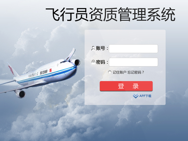 bs架构设计_乌龟也能跑的快-站酷ZCOOL