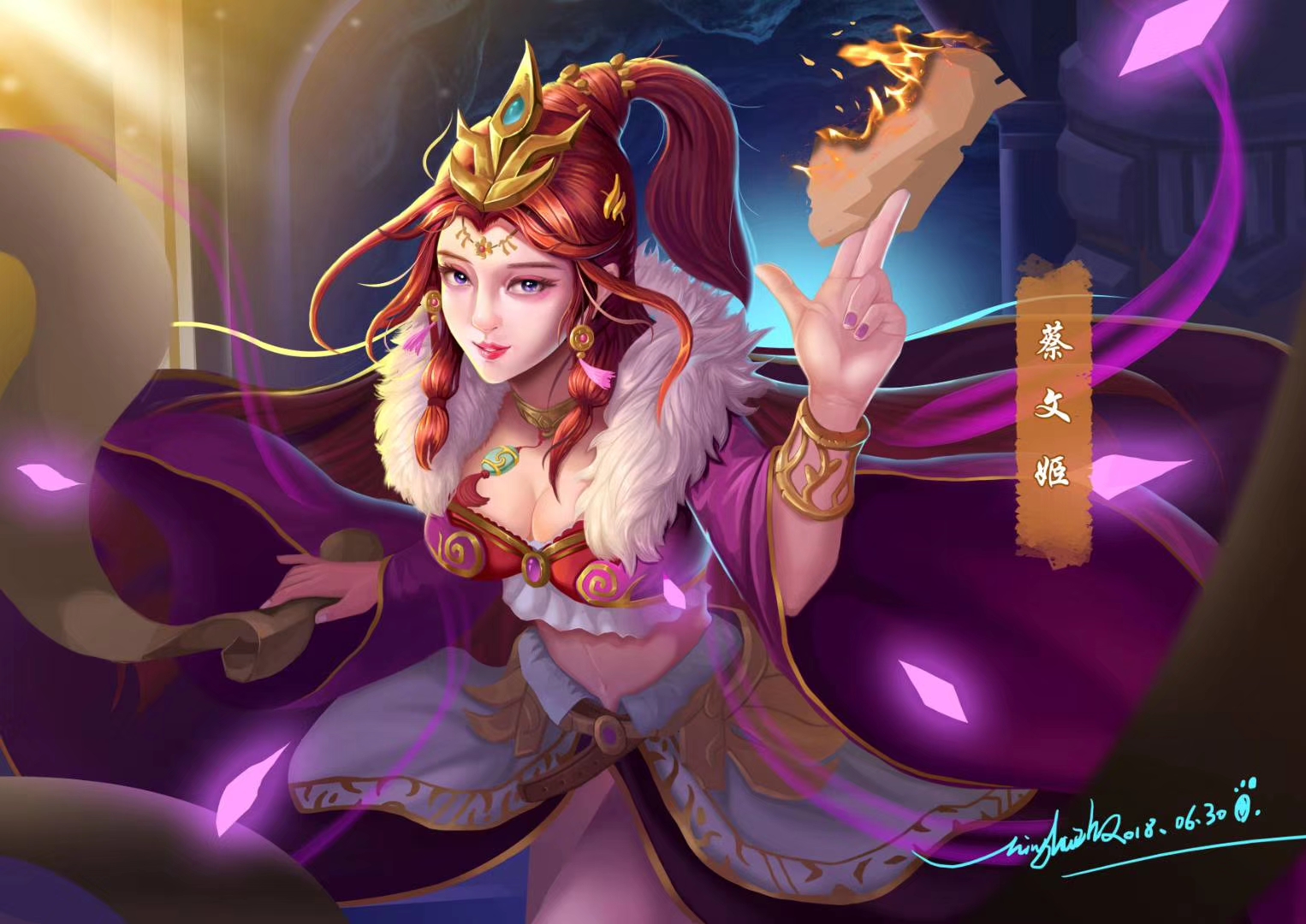 004_倾我之心-站酷ZCOOL