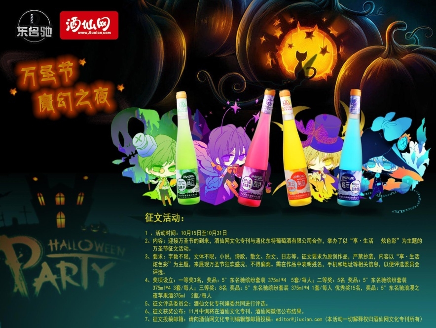 广告位宣传小图_如此简单0513-站酷ZCOOL