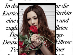 claudia_月夜落羽-站酷ZCOOL