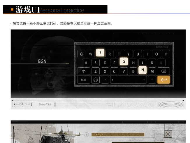 练习1_1477七-站酷ZCOOL