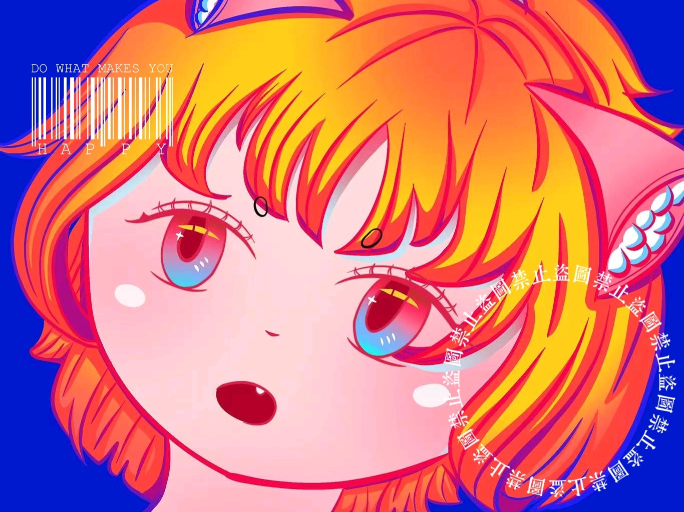 白菜价约稿 高饱和_emo加个ing-站酷ZCOOL