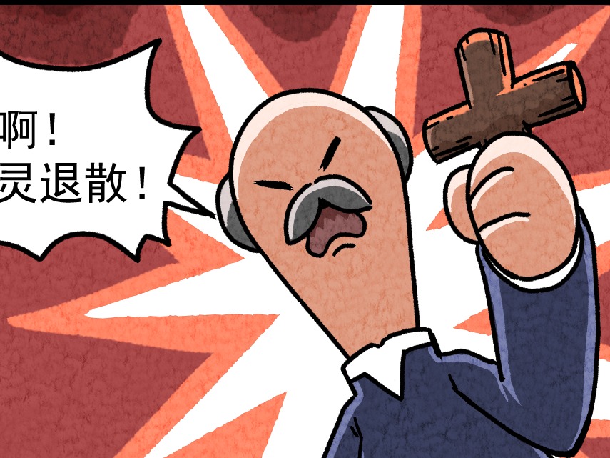 四格菲尼尼NO.17-24_DPENAL-站酷ZCOOL