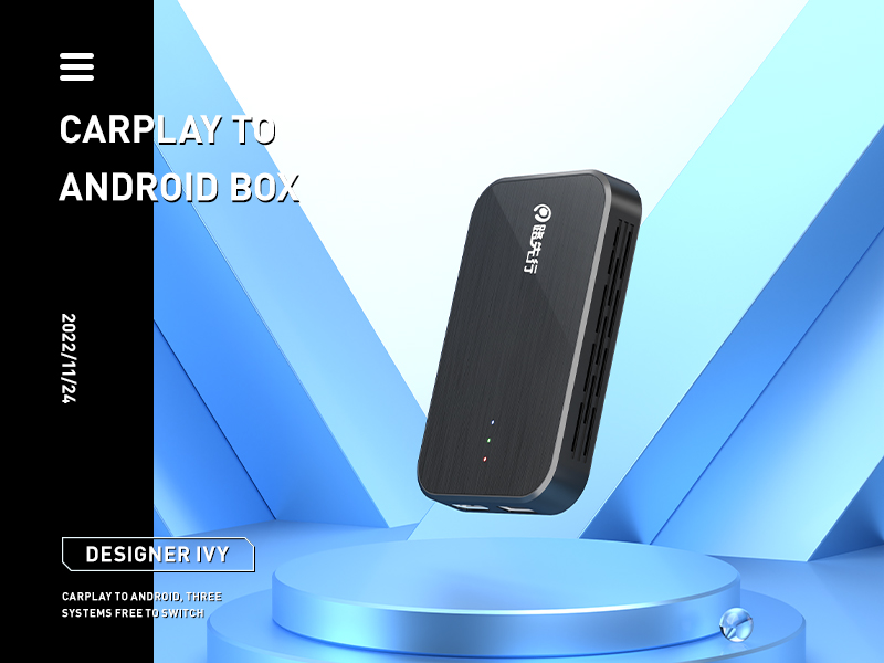 2022年CarPlay转安卓系统详情页_Ivy0225-站酷ZCOOL