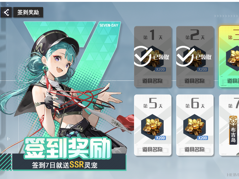 二次元-个人练习_丷菠萝萝-站酷ZCOOL