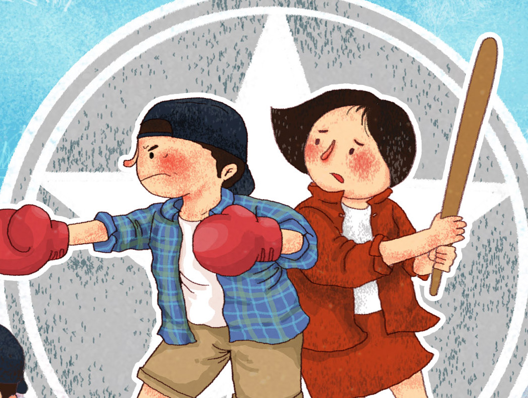 冒险_JZY09-站酷ZCOOL