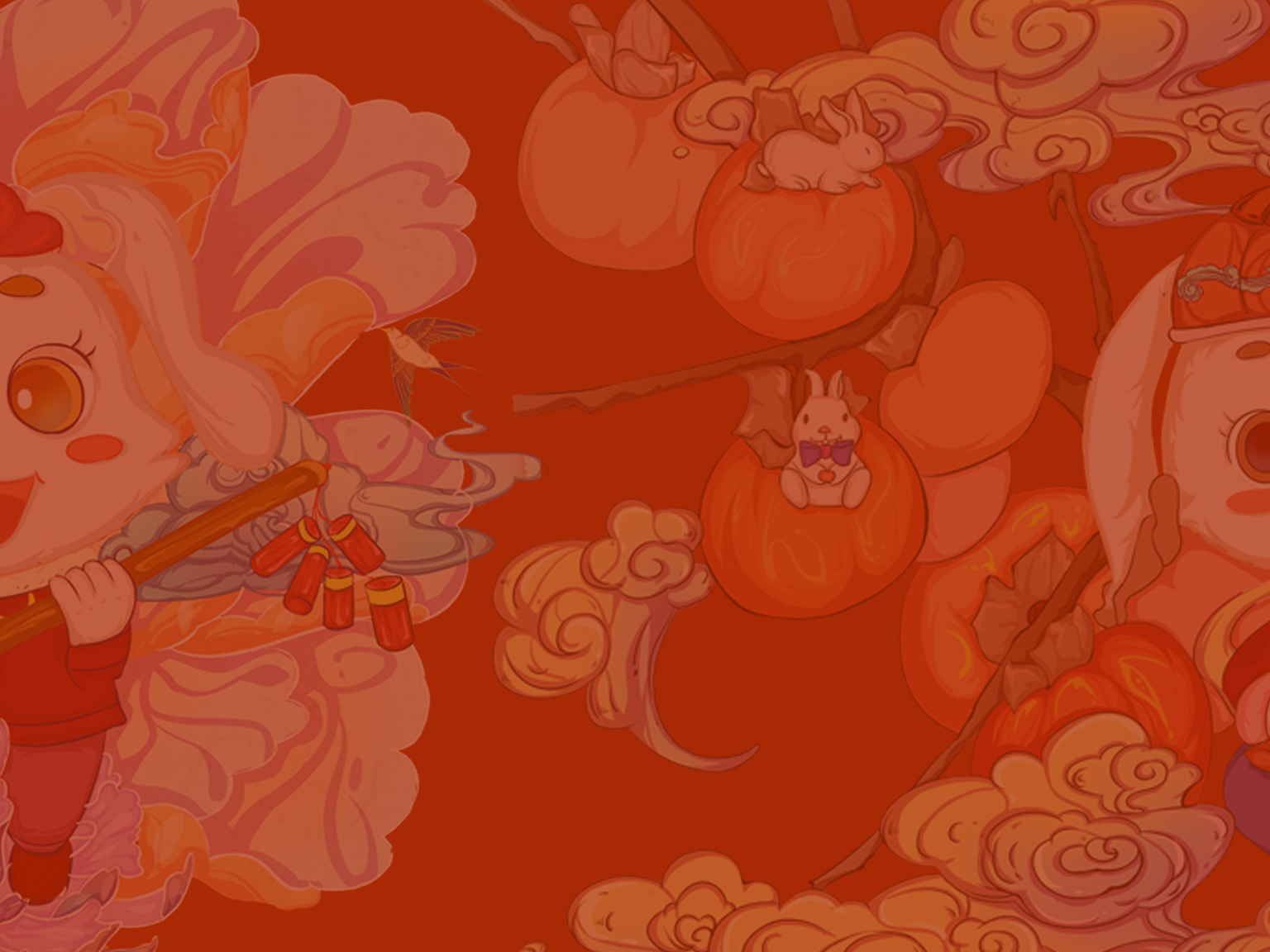 梦想有你 大展鸿”兔“_DY艺点点-站酷ZCOOL