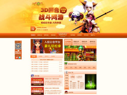 新版官网_Jericho_k-站酷ZCOOL