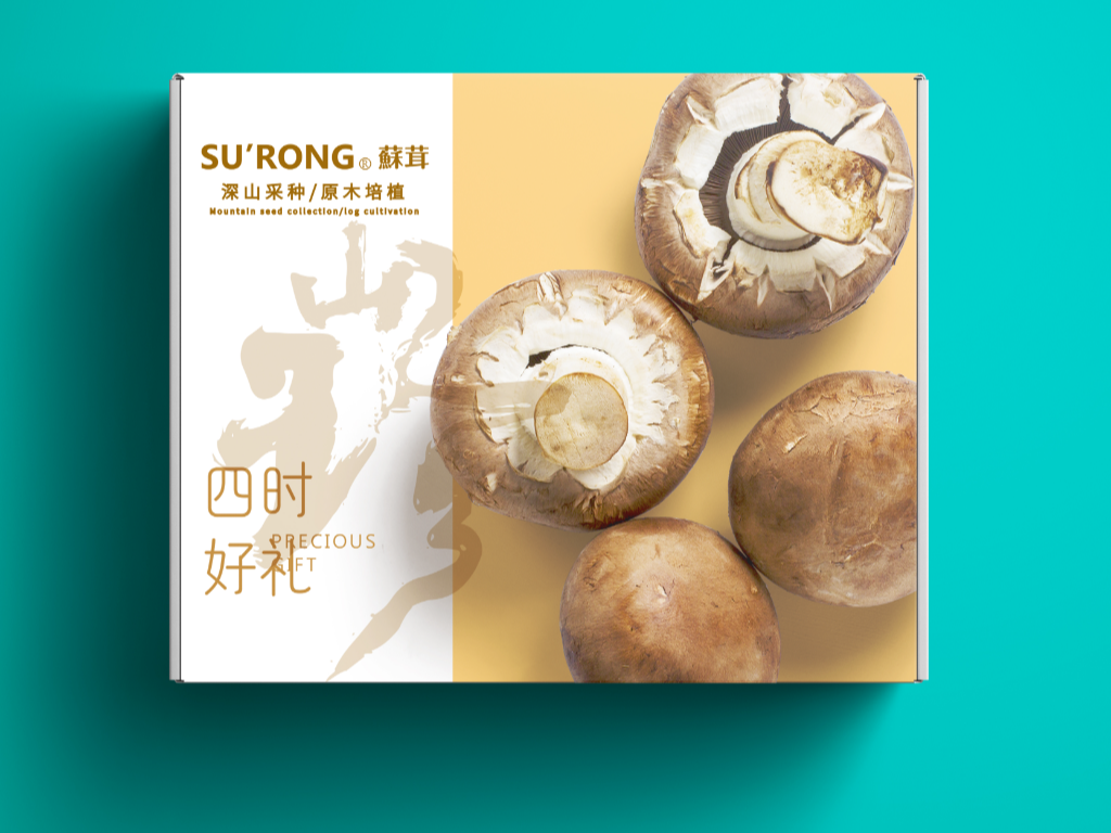 山珍包装设计_任和瑞-站酷ZCOOL