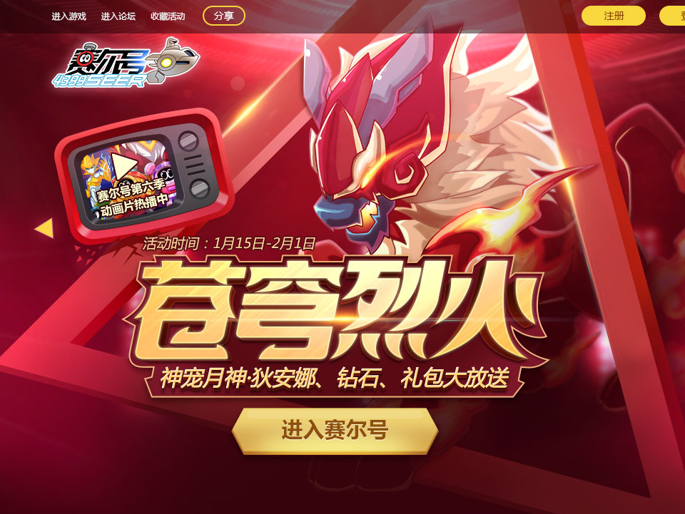 （2015-2016）12.1月份作品_小念GG-站酷ZCOOL