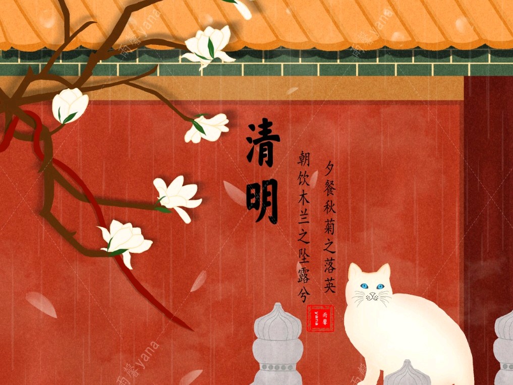 寻·愈_雨馨yana-站酷ZCOOL