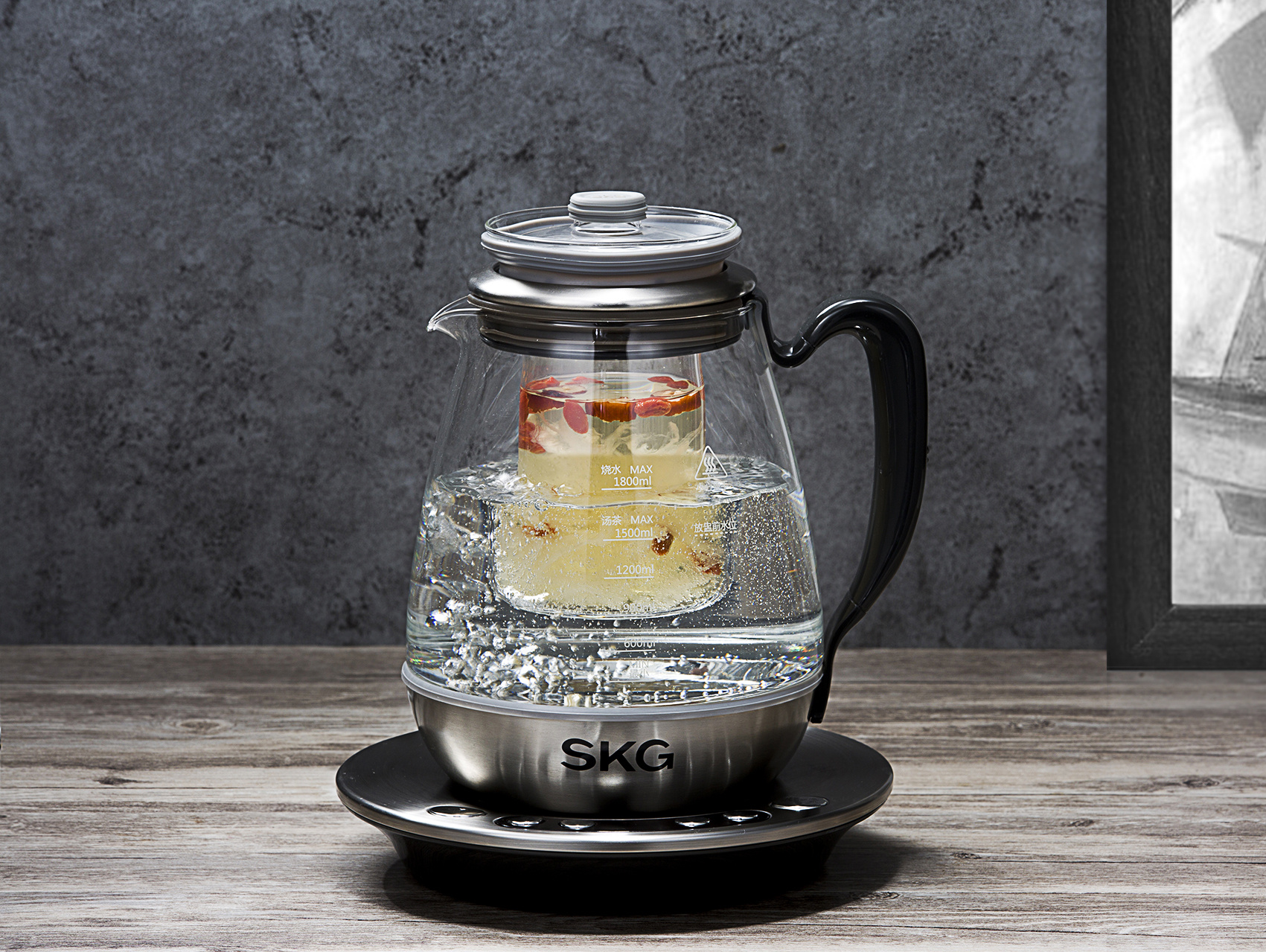 SKG养生壶场景拍摄_比度丶浩Xx-站酷ZCOOL