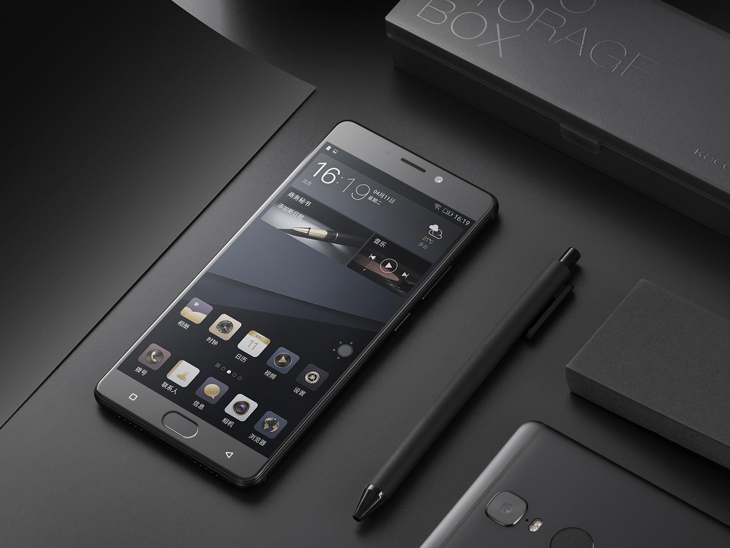 金立M6S PLUS 达康书记带盐_X老师会拍照-站酷ZCOOL