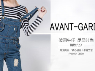 2015-3月底新作_去未来-r9534-站酷ZCOOL