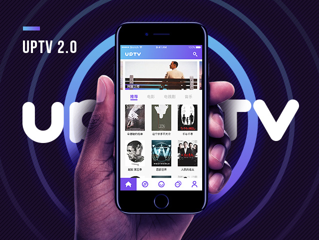 UPTV 2.0 彩色版_grayy_-站酷ZCOOL