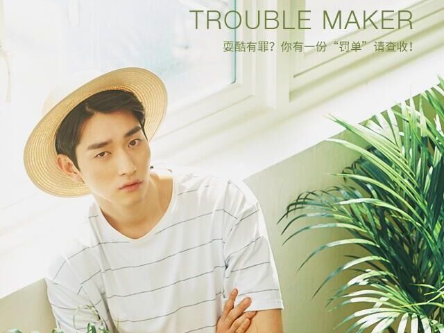 AMH春夏新风尚 无线首页_HDS视觉顾问-站酷ZCOOL