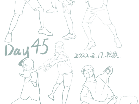 #速写60天挑战赛# day45 @速写班长 _乾黎-站酷ZCOOL