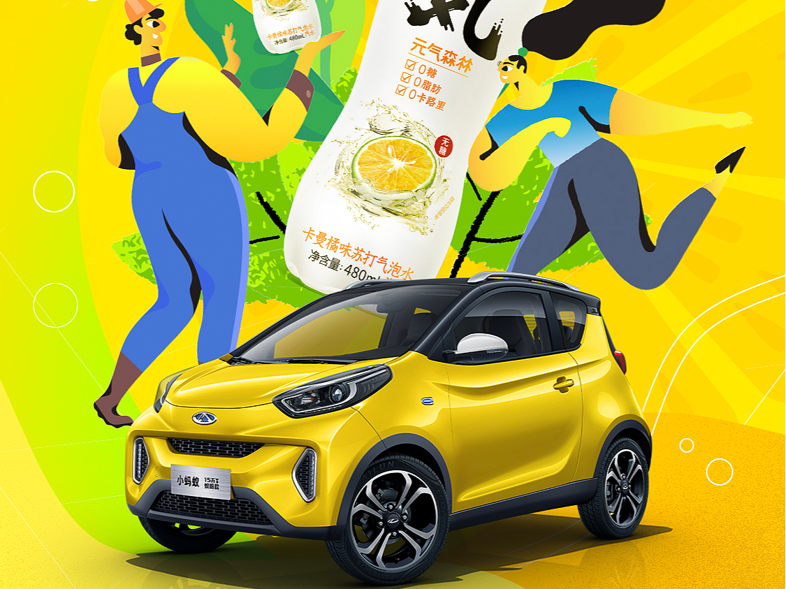 2022年总结_木木木woood-站酷ZCOOL