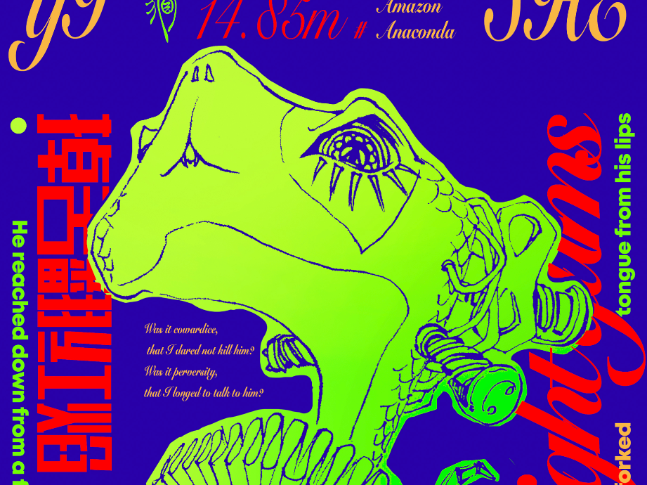 ZI-HAI_梁俏-站酷ZCOOL