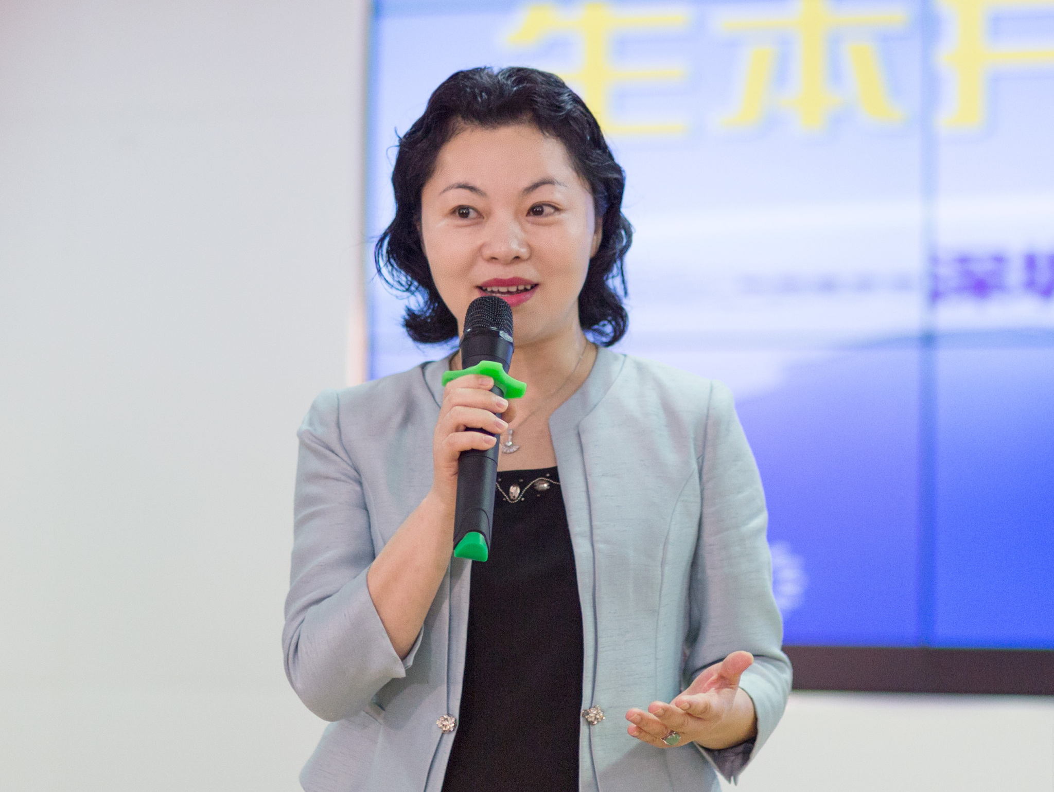 阳光小学-“生本开放 阳光成长” 教学创新研讨会_heilinwei-站酷ZCOOL