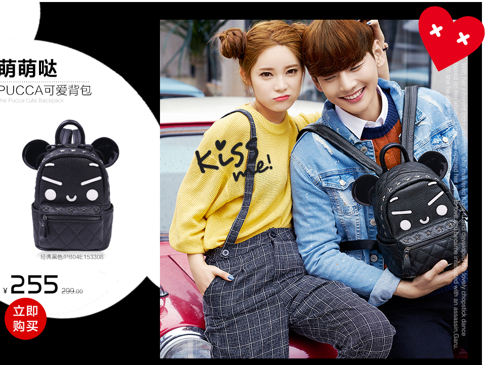 首页爆款_sasatxj-站酷ZCOOL