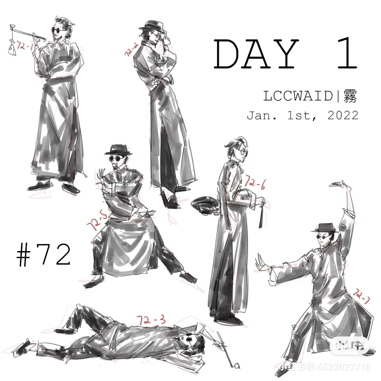 速写day1打卡_Z092561746-站酷ZCOOL