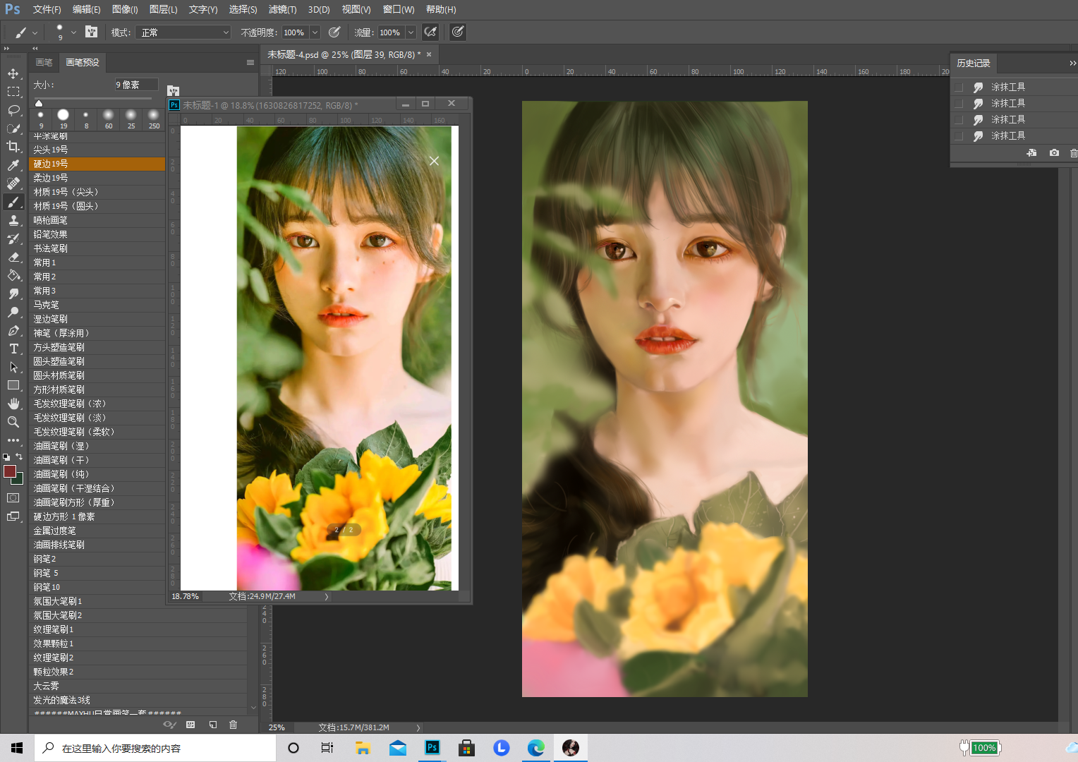 厚涂头像_Z28040544-站酷ZCOOL