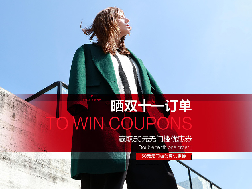 first view 广告图 首屏_ulli-站酷ZCOOL