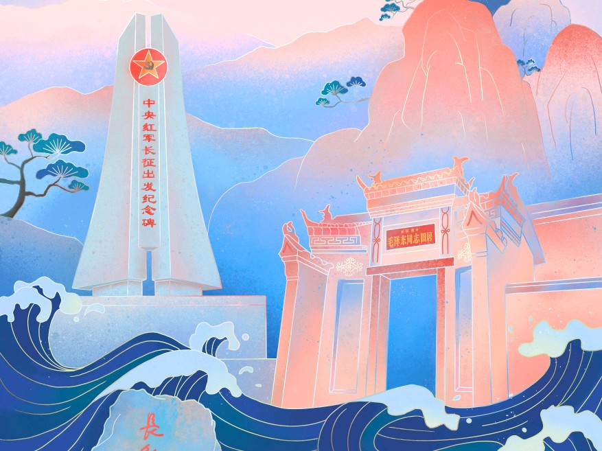 NCDA未来设计师大赛_紫璃mini-站酷ZCOOL