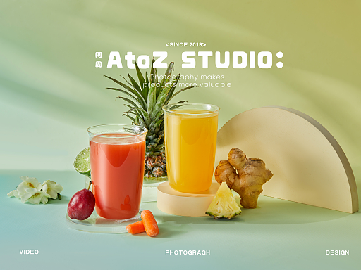 饮品拍摄|【A To Z Studio】_阿周商业美食摄影-站酷ZCOOL