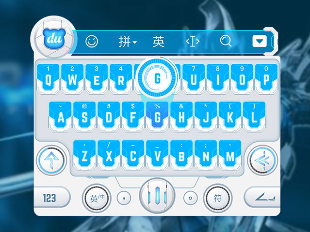BLUE TYPING APP输入法设计_Getenghong-站酷ZCOOL