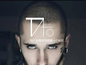 文身app_ZZZZ_wq-站酷ZCOOL